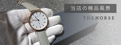 %e5%bd%93%e5%ba%97%e3%81%ae%e3%82%b6%e3%83%9b%e3%83%bc%e3%82%b9%e6%99 ...